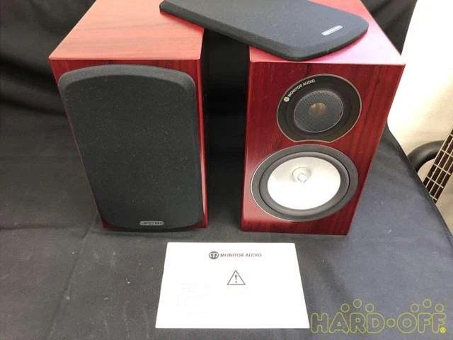 PAIRE D'ENCEINTES MONITOR AUDIO SILVER RX1 BookShelf testées d'occasion ...