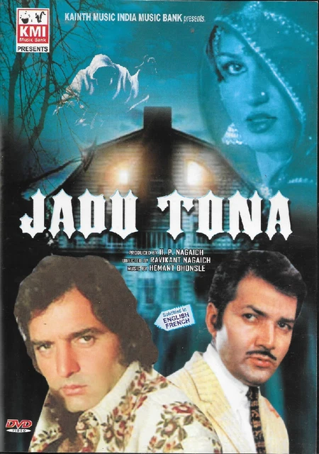 JADU TONA - Feroz Khan, Reena Roy - Rare Bollywood Dvd - English ...