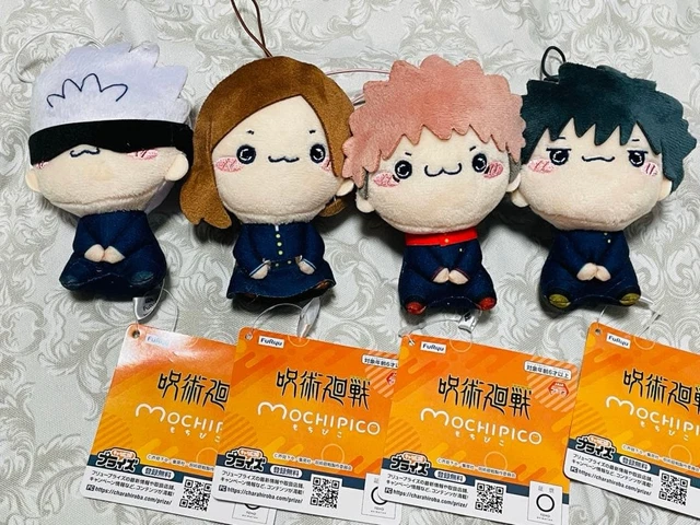 JUJUTSU KAISEN SATORU Gojo Yuji Kojo Megumi Fushiguro Nobara Kugisaki Mochi EUR 76,03 - PicClick IT