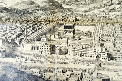 ANTIQUE 1880 MECCA Makkah Kaaba Engraving Saudi Arabic Islamic Photo £ ...