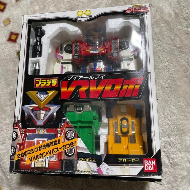 JOUET POWER RANGERS Gekisou Sentai Carranger Pradella VR robot BANDAI ...