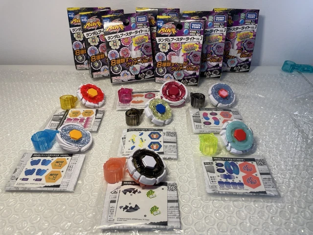 RANDOM BOOSTER LIGHT Vol. 3 Clay Aries Beyblade Metal Fight Takara Tomy ...