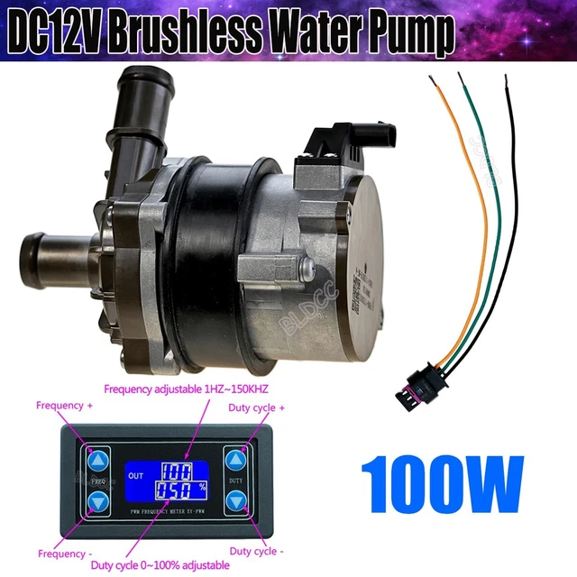 BRUSHLESS MOTOR COOLING Circulation Water Pump 100W DC 12V +PWM Signal ...