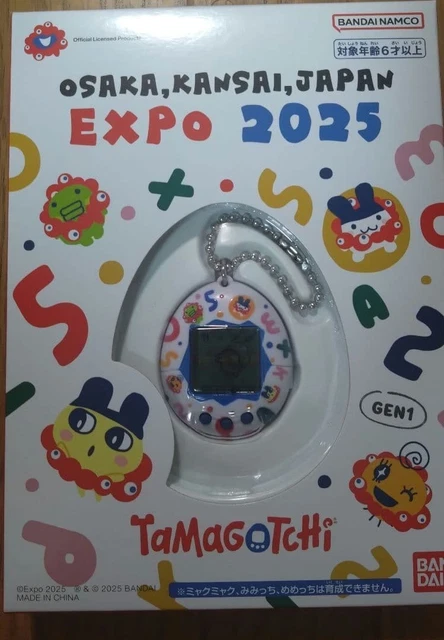 TAMAGOTCHI OSAKA/KANSAI EXPO 2025 Tamagotchi Gen 1 New Unopened £94.16 ...