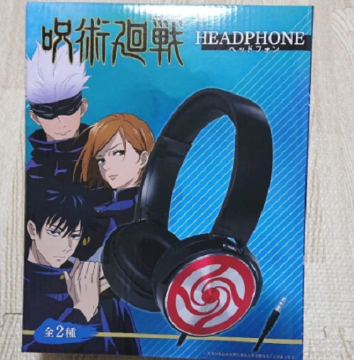 JUJUTSU KAISEN HEADPHONE school emblem design Satoru Gojo Megumi ...