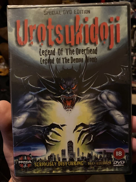 UROTSUKIDOJI - LEGEND of the Overfiend/Legend of the Demon Womb DVD ...