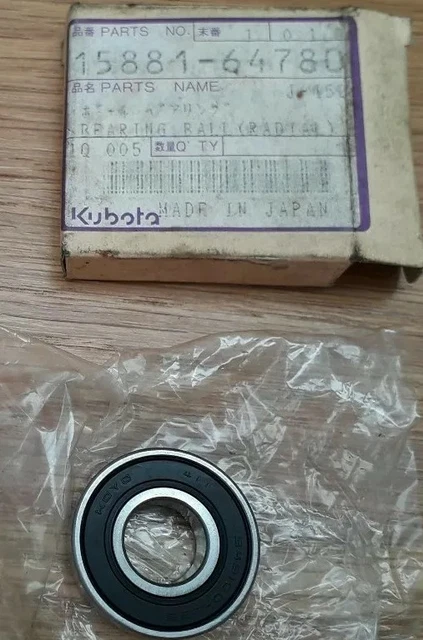 KUBOTA 15881-64780 RADIAL Ball alternator Bearing Koyo 949100-295 ...