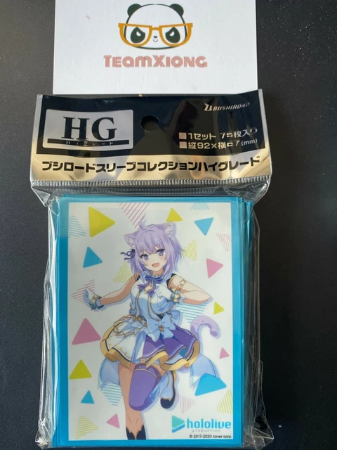 BUSHIROAD HG VOL 2994 Hololive Production Nekomata Okayu 75 Pcs Card ...