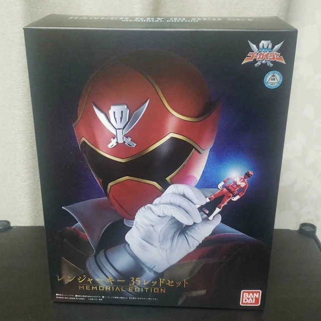 POWER RANGERS SUPER Megaforce Gokaiger Ranger Key 35 Edición ...