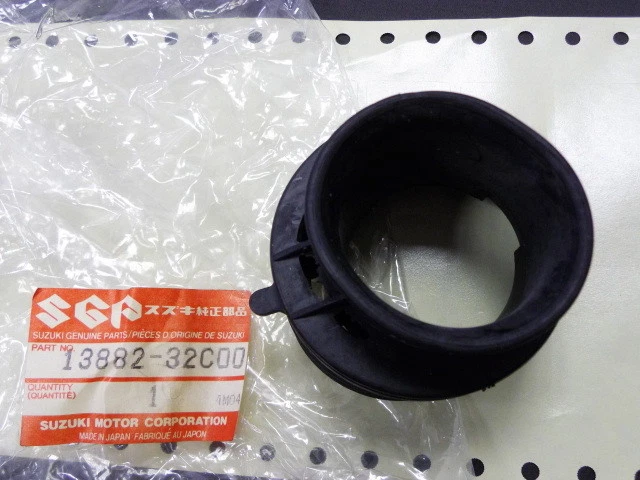 SUZUKI GSX-R400 AIR Cleaner Joint NOS GSXR400 Rubber Tube PIPE Cover ...