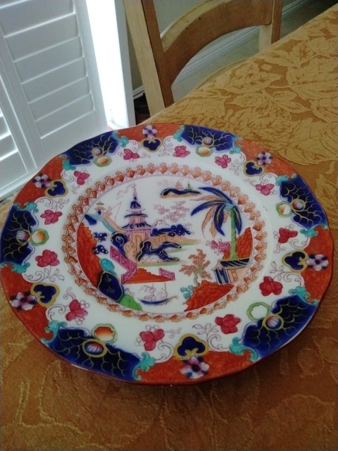 ANTIQUE ASIAN PLATE..EARLY 1900's £35.01 - PicClick UK