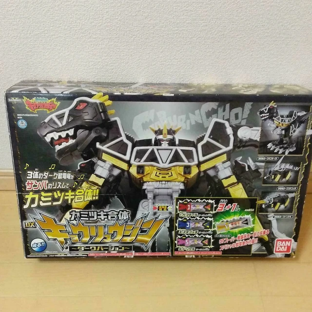 POWER RANGERS DINO Charge Kyoryuger DX Kyoryuzin Dark Ver Toy BANDAI ...