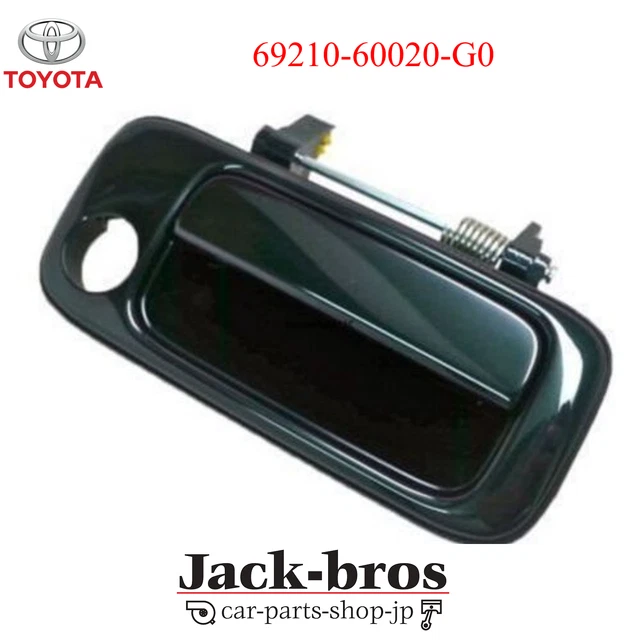 TOYOTA GENUINE OEM LAND CRUISER F/Door Outside Handle Assy RH 69210 ...