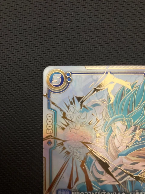 VEGITO FB02-139 SCR Dragon Ball Fusion World Aura Infuocata Giapponese 2024 Nuovo EUR 2.021,84 ...