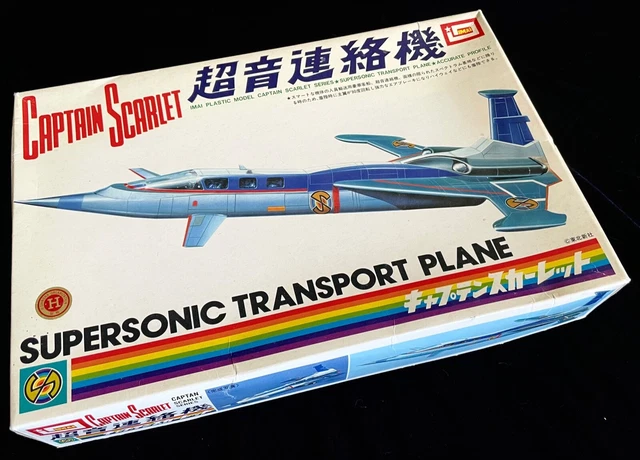 IMAI - CAPTAIN Scarlet - Supersonic Transport Plane - Model Kit $40.00 ...