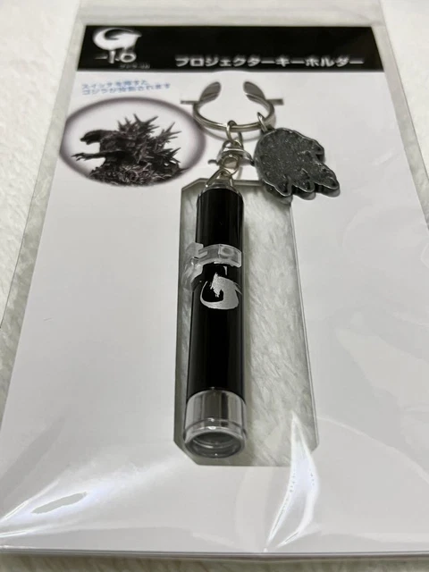 GODZILLA-1.0 GODZILLA MINUS One Projector Keychain 2023 EUR 29,71 ...