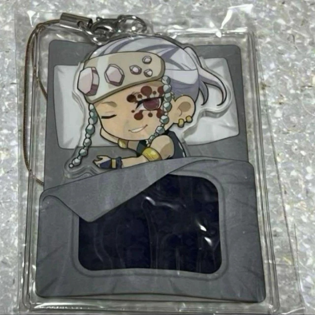 BRACELET ACRYLIQUE DEMON Slayer Goodnight Part 2 Uzui Tengen EUR 42,11 ...