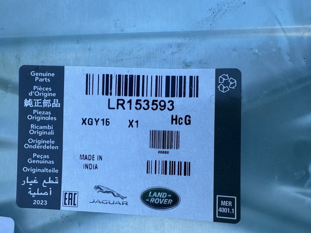LAND ROVER RANGE Rover 2022+ Rear Floor Pan Transmission Shield Genuine ...