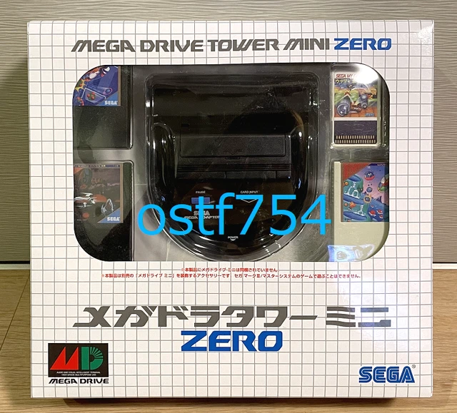 SEGA MEGA DRIVE Megadora Tower Mini Zero Accessory Kit HCV-3468 2021 £ ...