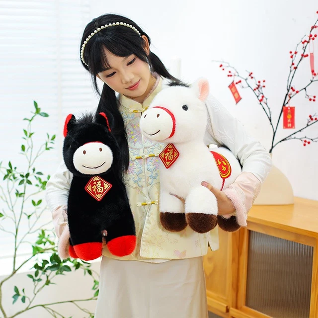 ZODIAC YEAR OF The Horse Plush Toy With Pp Cotton Filling For Gift ...