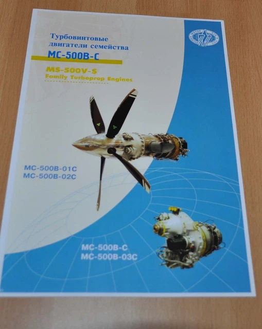 MOTOR SICH JSC Turboprop MC-500B-C Aircraft Engines Brochure Prospekt £ ...