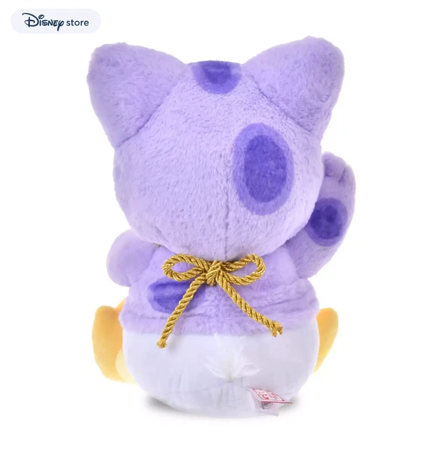 DISNEY STORE DONALD Duck Plush New Year 2026 Cat Costume Shiro Sumire ...