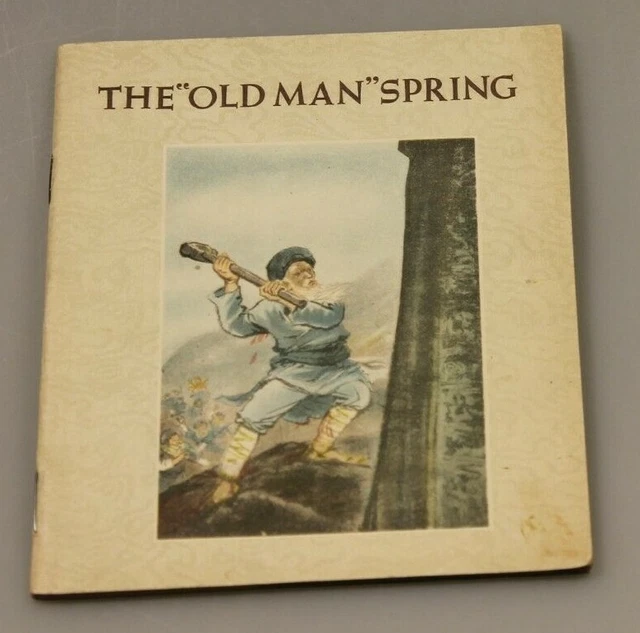 50S CHILDREN BOOK comic china vintage cartoon the old man spring £23.60 ...