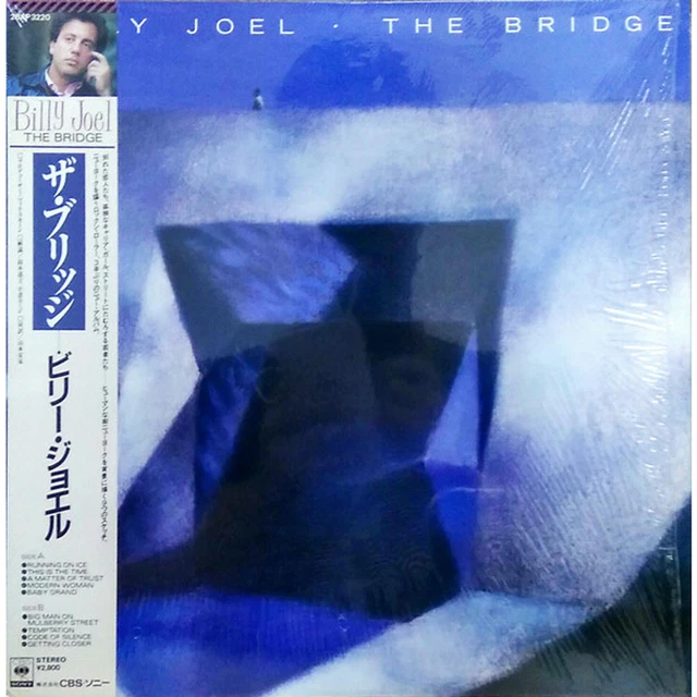 BILLY JOEL - The Bridge (Vinyl LP - 1986 - JP - Original) EUR 12,99 ...