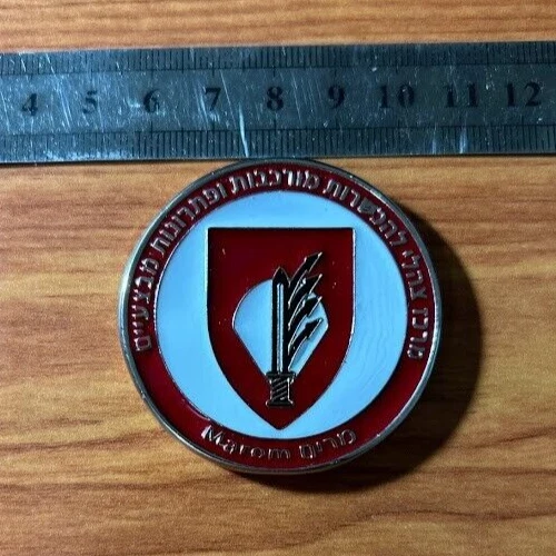 ISRAEL IDF CHALLENGE coin (medal) - Special forces training center £16. ...