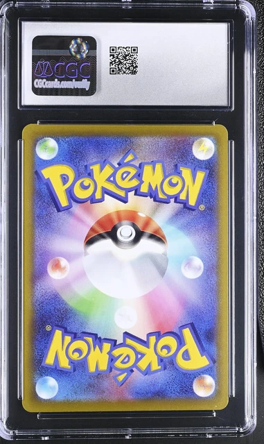 GENGAR 074/071 CHARACTER Rare Holo Pokemon Japanese Cgc 10 Gem Mint ...