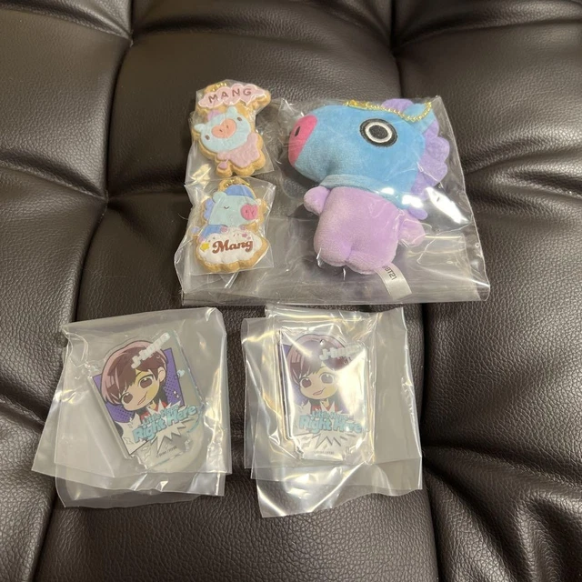 BTS HOBI HOSOK Bt21 Mong Keychain Acrylic Stand Plush Toy KPOP £37.87 ...