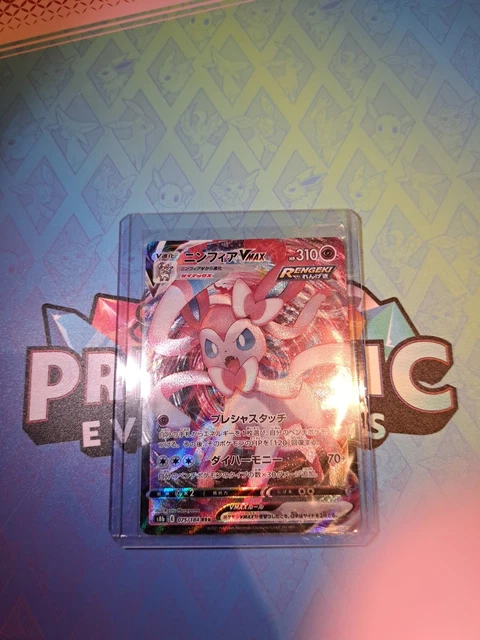 POKEMON - SYLVEON Vmax - S8B - 075/184 Rrr - EUR 10,00 - PicClick DE