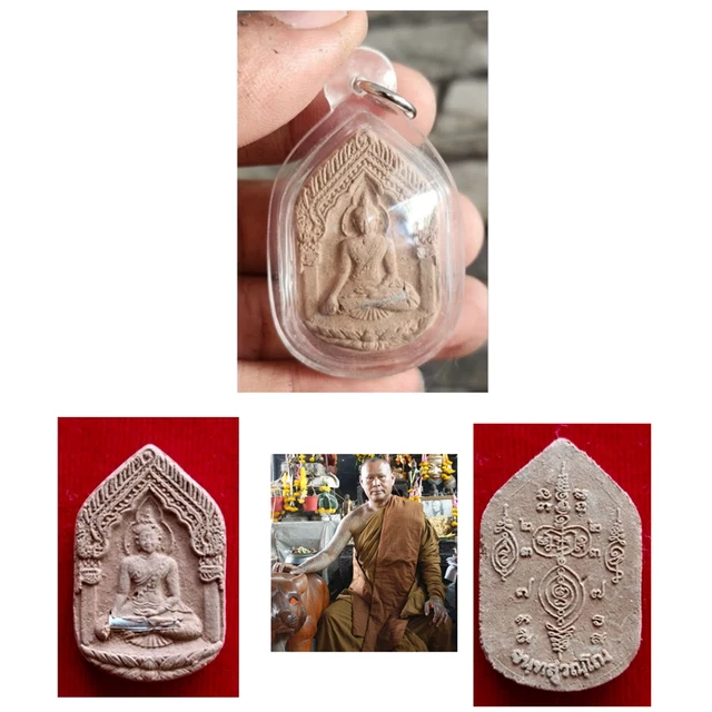 PHRA KHUN PHAEN Sarika Luang Pho Somchai Talisman Thai Buddha Amulet ...