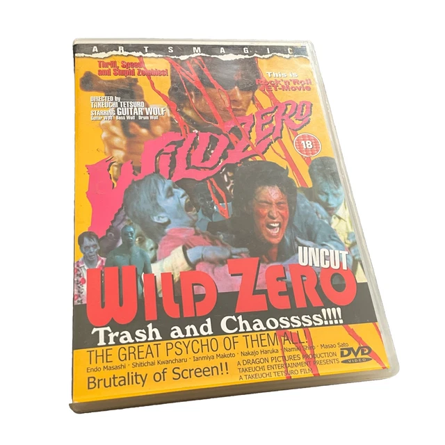 WILD ZERO [DVD] Japanese Live Action Film, PAL, English Subs, Guitar ...