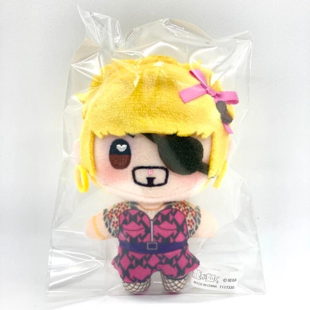 YAKUZA LIKE A Dragon 8 Gaiden Goro Majima History Kuji Plush Mascot £83 ...