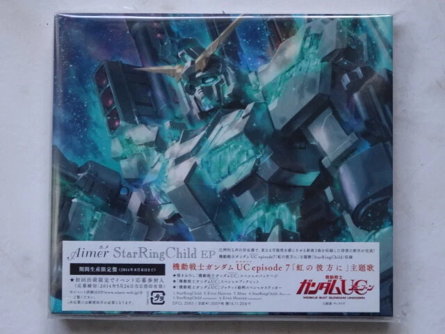 GUNDAM CD ROBOT Mobile Suit Gundam Unicorn Anime Japan Aimer Star Ring ...