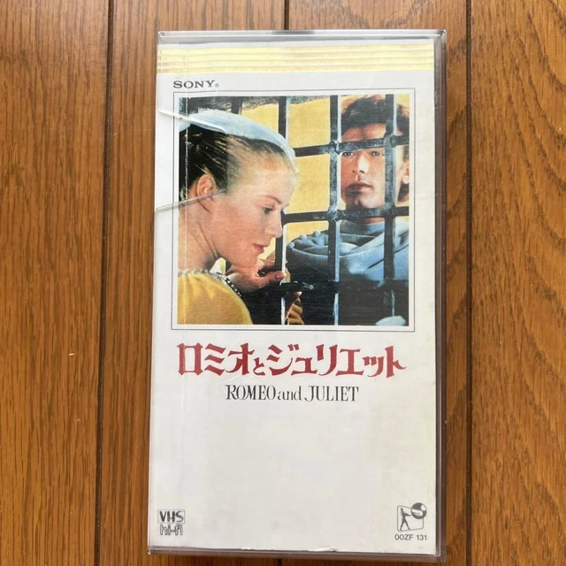 ROMEO JULIET VHS Video sk £32.70 - PicClick UK