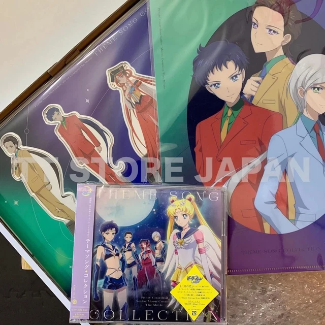COLLECTION DE CHANSONS à thème Sailor Moon Cosmos EUR 132,14 - PicClick FR