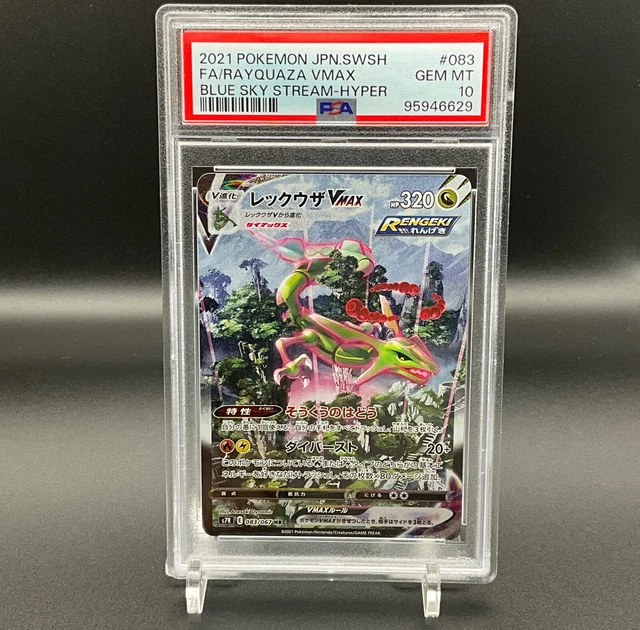 CARTE POKEMON JAPONAISE 2021 Rayquaza vmax Blue Sky Stream #083 psa 10 EUR 2.450,00 - PicClick FR