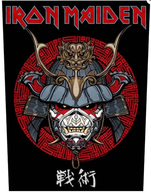 IRON MAIDEN SENJUTSU Samurai Tête Géant à Coudre Backpatch 360mm x ...