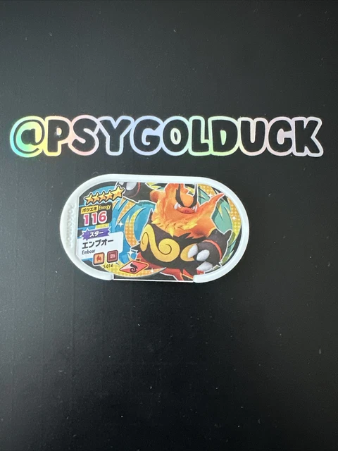 JAPANESE POKÉMON ARCADE Token Holographic Emboar £11.11 - PicClick UK