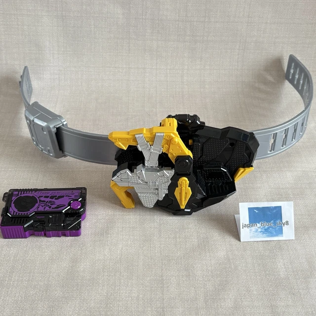 KAMEN RIDER ZERO One 01 DX MetsubouJinrai Force Riser Driver Belt ...