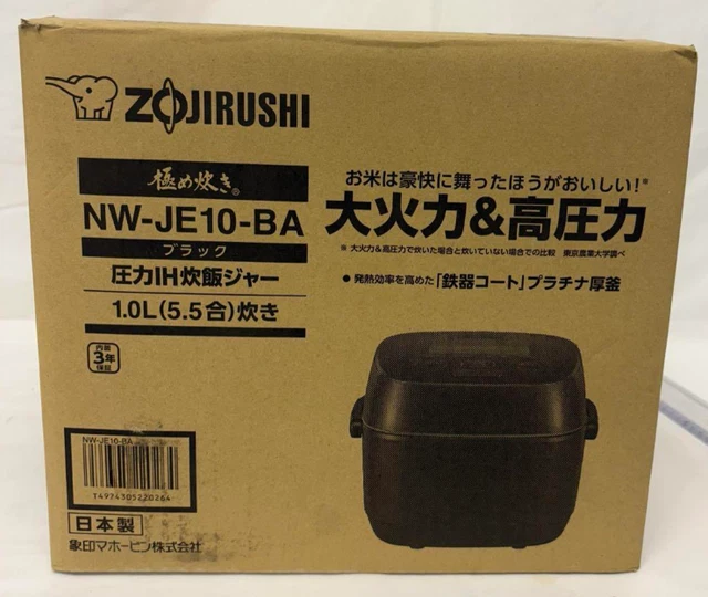 ZOJIRUSHI NW-JE10 BLACK AC100V Pressure IH Rice Cooker 5.5-Cup Japanese ...