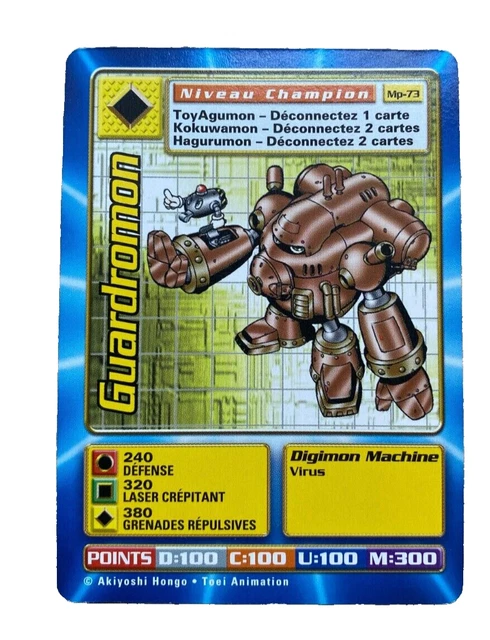 CARTE GUARDROMON DIGIMON French card toei animation bandai mp 73 FR EUR ...