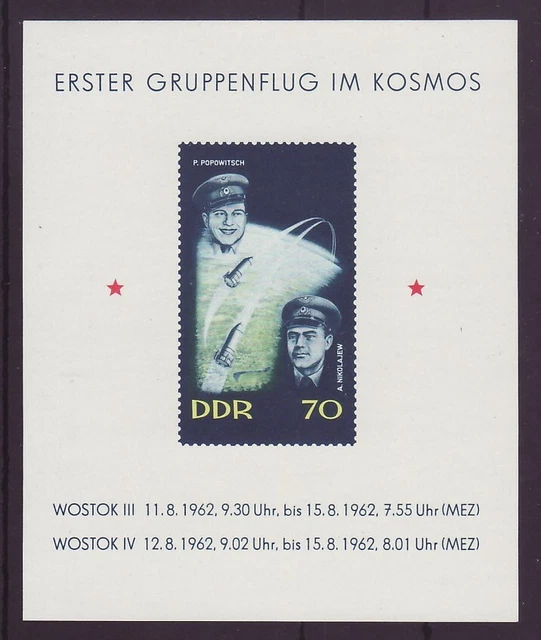 DDR 1962 BLOCK 17 Erster Gruppenflug im Kosmos ** postfrisch s391 EUR 1 ...