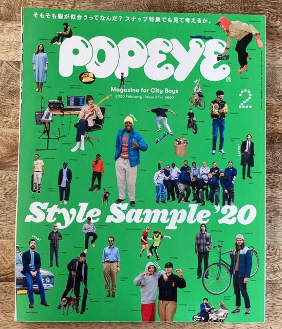POPEYE JAPAN MEN FASHION MAGAZINE Feb. 2020 Vol.874 Style Sample '20 £ ...