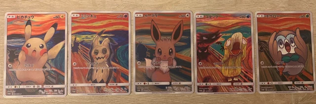 POKEMON METAL CARD Set Pikachu Mimikyu 286-290/SM-P MUNCH Scream Promo ...