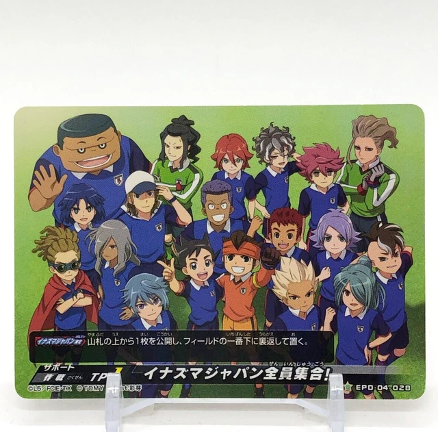 ALL INAZUMA JAPAN members gather! Inazuma Eleven Eleven Playca Card TCG ...