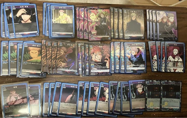 [TOP ENVIRONMENT] UNIARI Blue Jujutsu Kaisen Sukuna Deck +α £276.17 ...