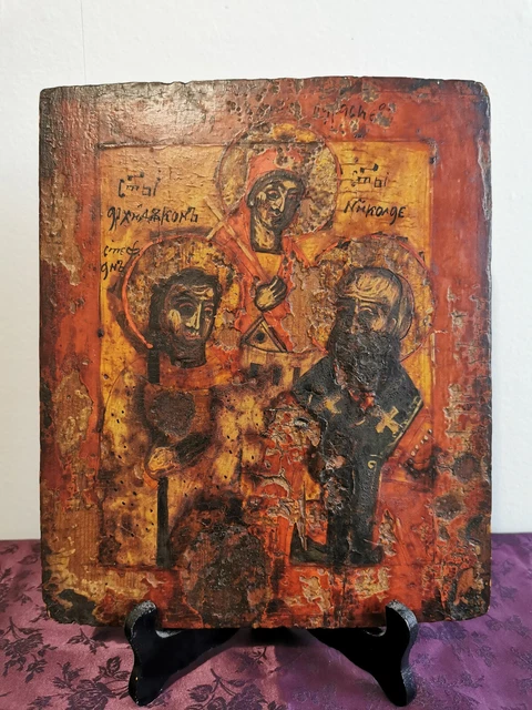 ICONE ORTHODOXE BOIS ancien Tempera ancienne EUR 159,00 - PicClick FR